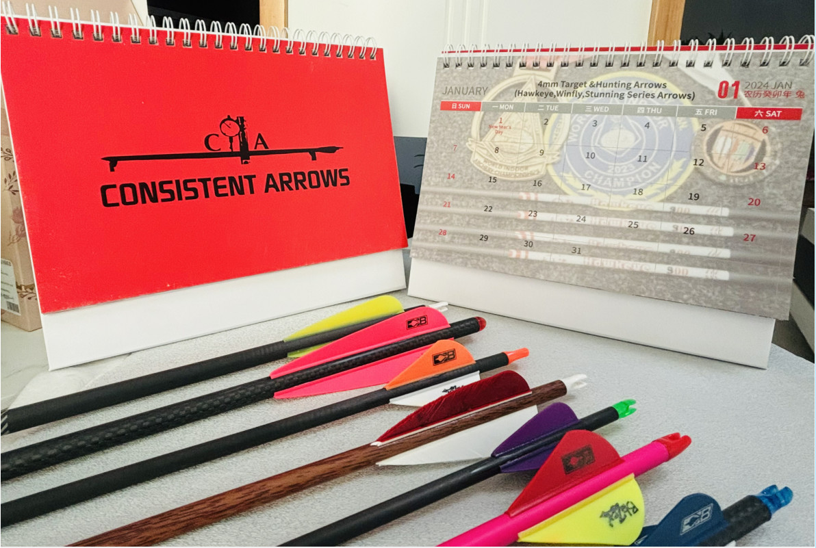 중국 Consistent Arrows 최신 뉴스 약 2024 일관성 있는 화살표 달력